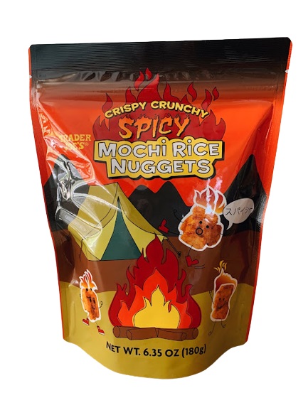 Trader Joe's Crispy Crunchy Spicy Mochi Rice Nuggets - Spoonful App