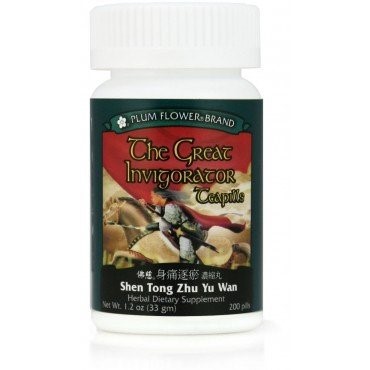 The-great-invigorator-teapills-shen-tong-zhu-yu-wan Review - Value ...
