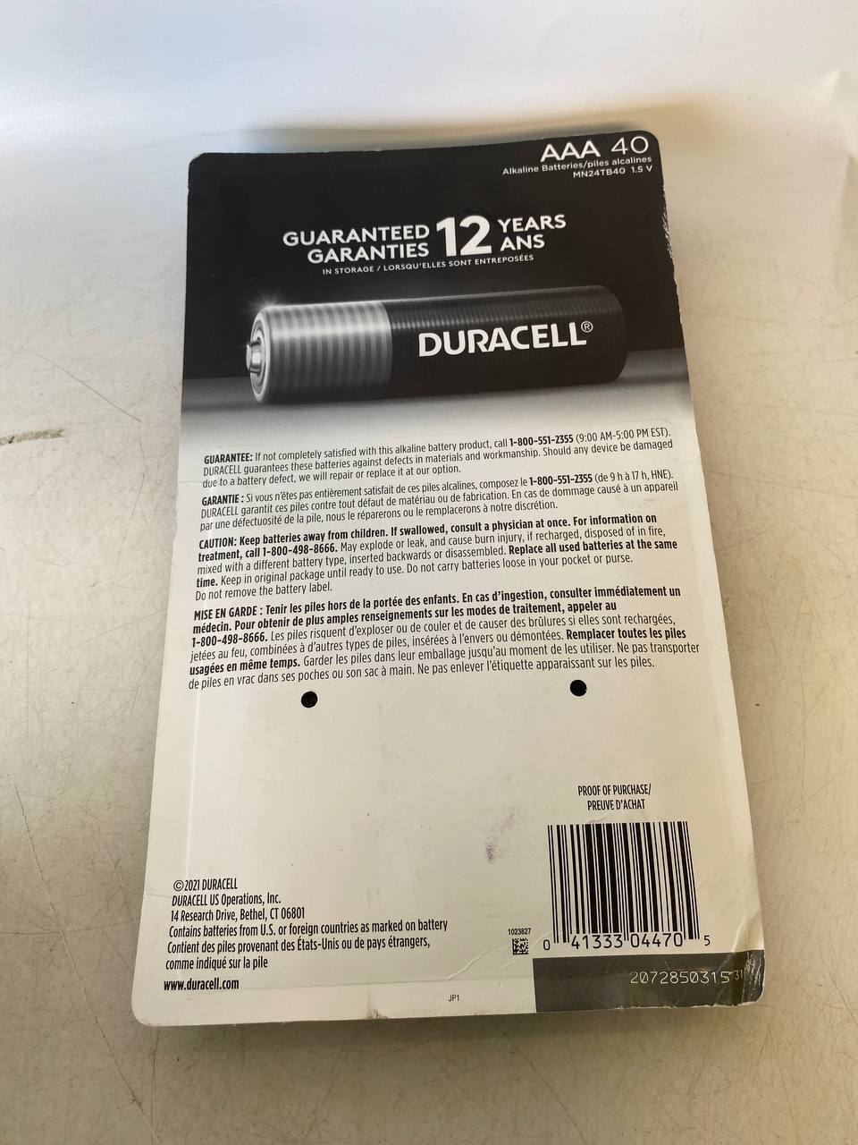 Duracell Power Boost Coppertop Alkaline AAA Batteries 40 Pack