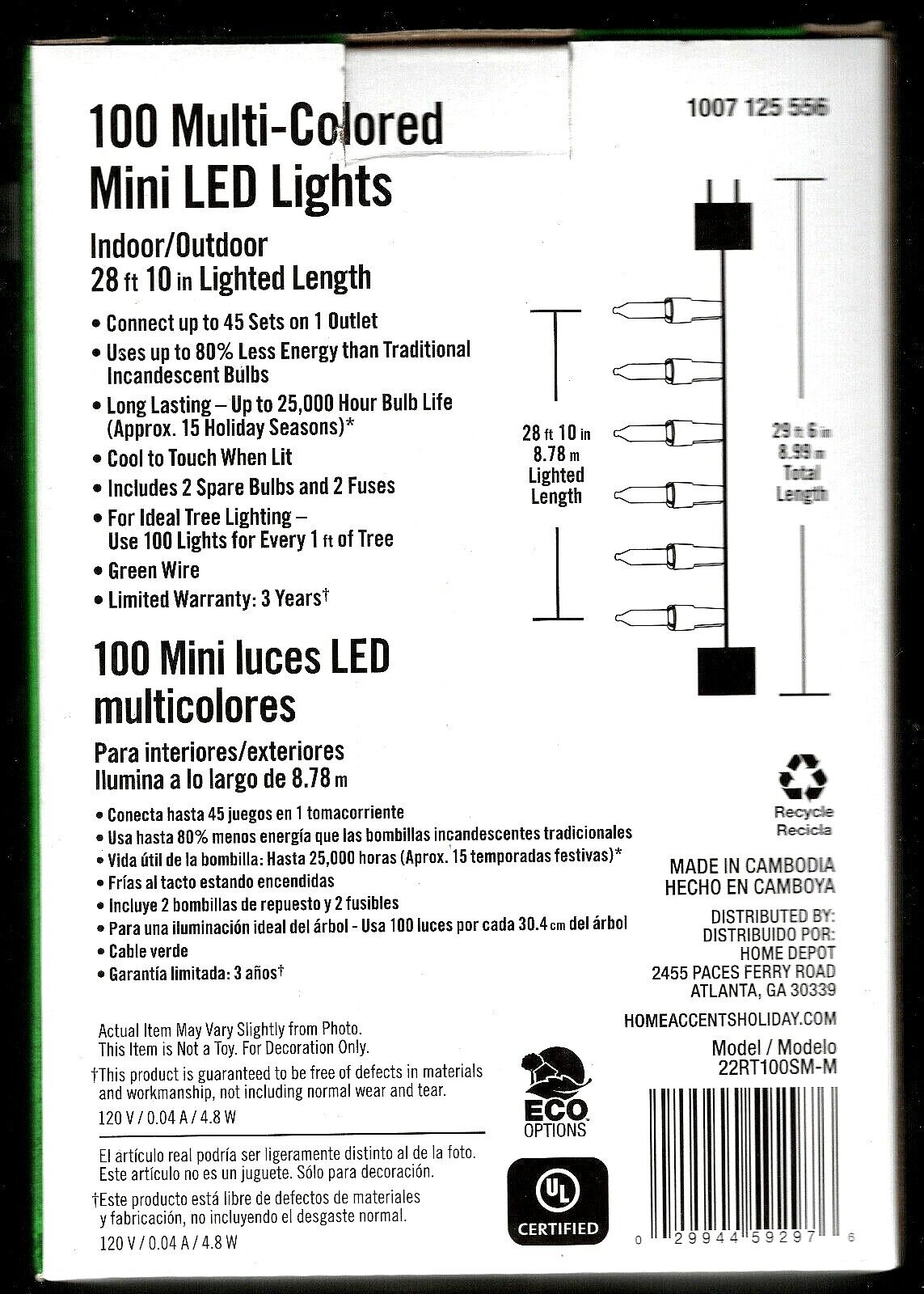 Home Accents Holiday 100L Multi Mini LED Green Wire Lights