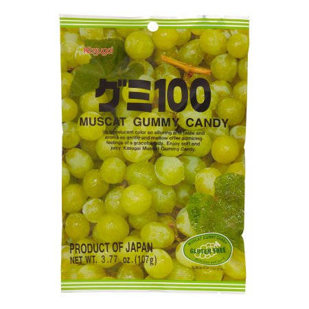 Muscat Gummy Candy Ingredients | Spoonful